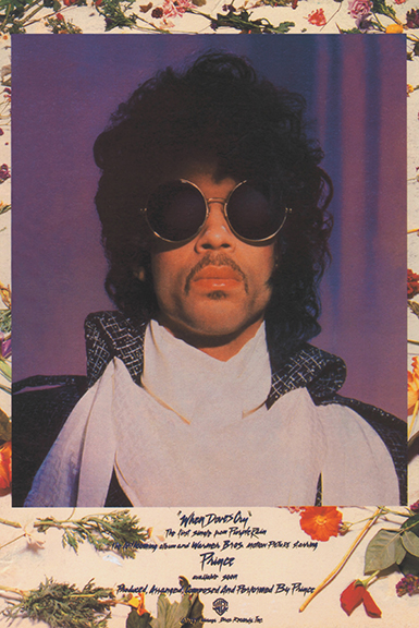 Prince When Doves Cry Poster: Woodstock Trading Company